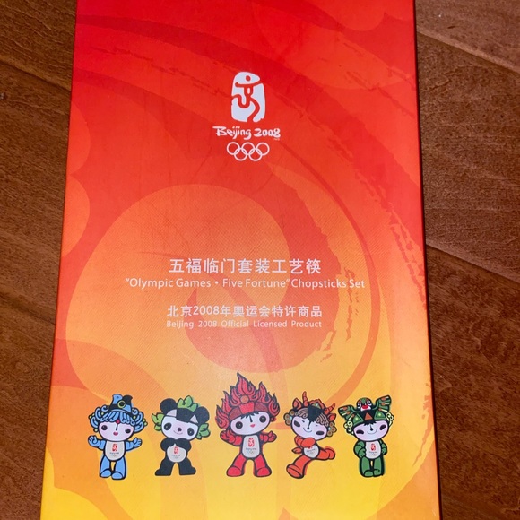 Other | Beijing 208 Olympics Collectible | Poshmark